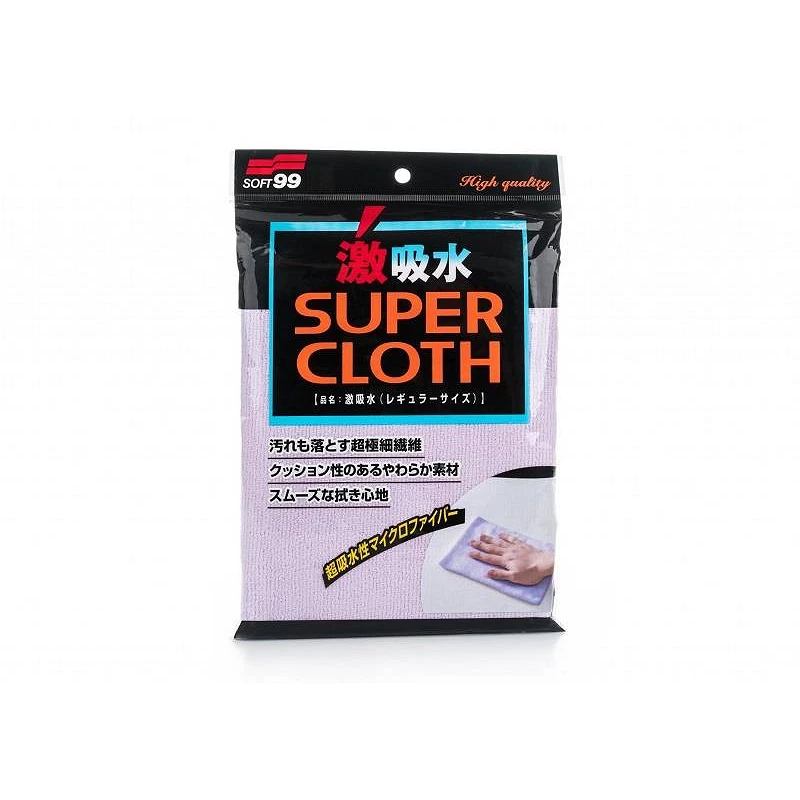 Soft99 - Super cloth